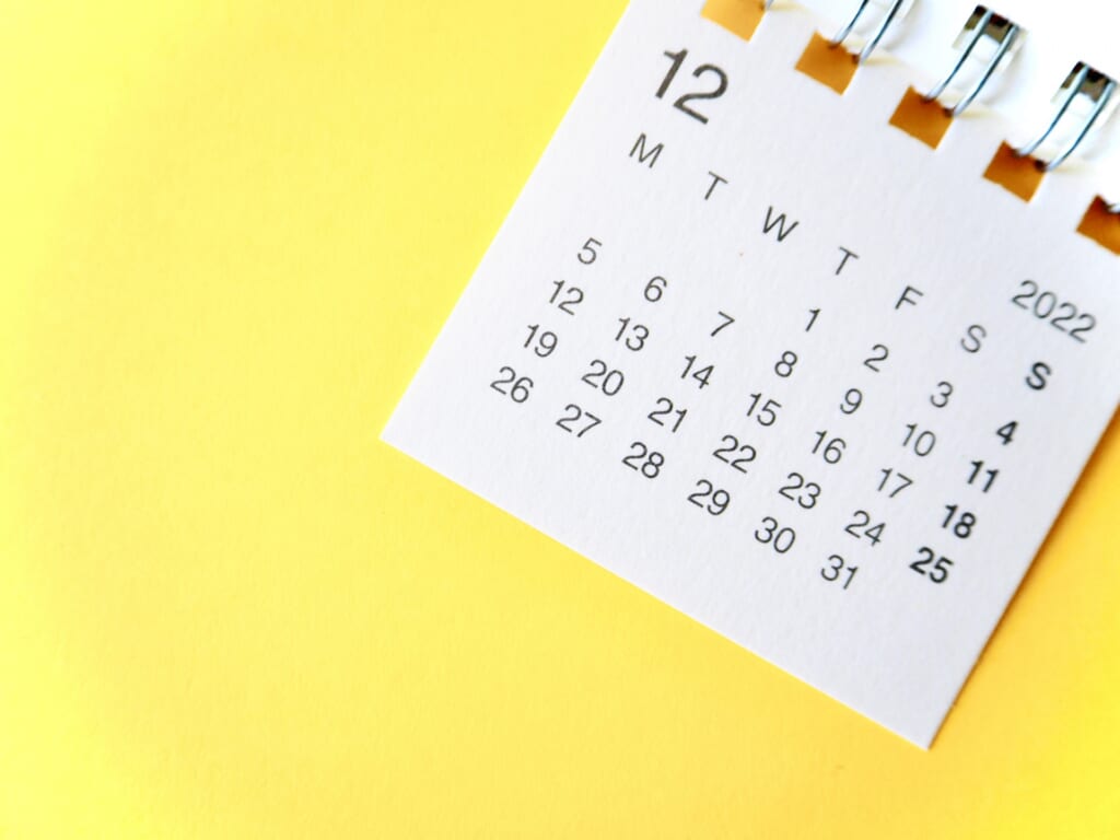 テレワークでも安心！BlueBeanのセキュリティ対策をご紹介 - クラウドCTIコールセンターシステム BlueBean